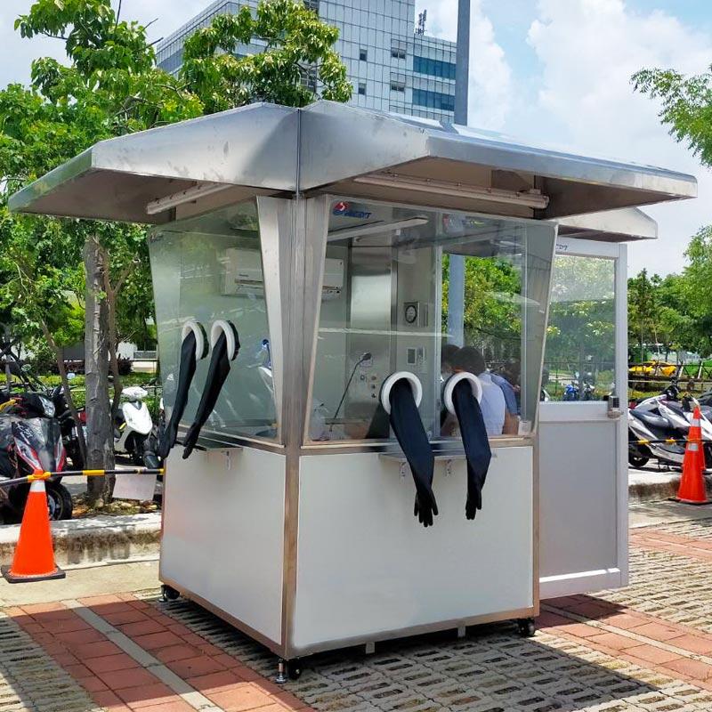 Positive Pressure Testing Booth